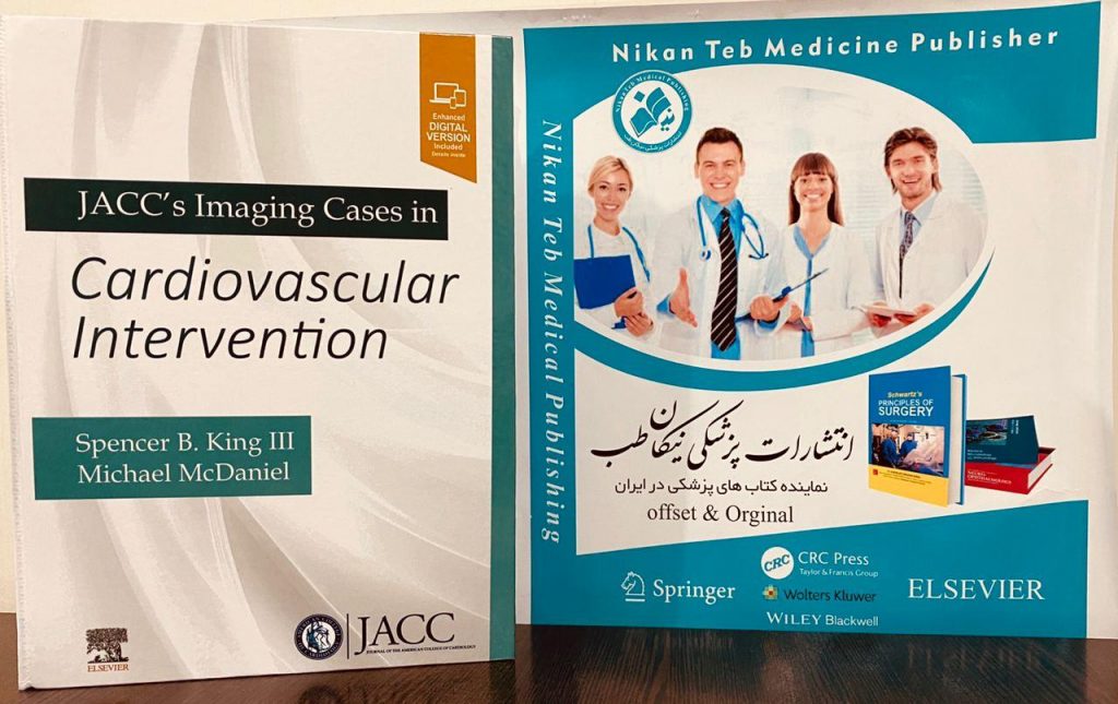 JACC’s Imaging Cases in Cardiovascular Intervention – انتشارات پزشکی ...