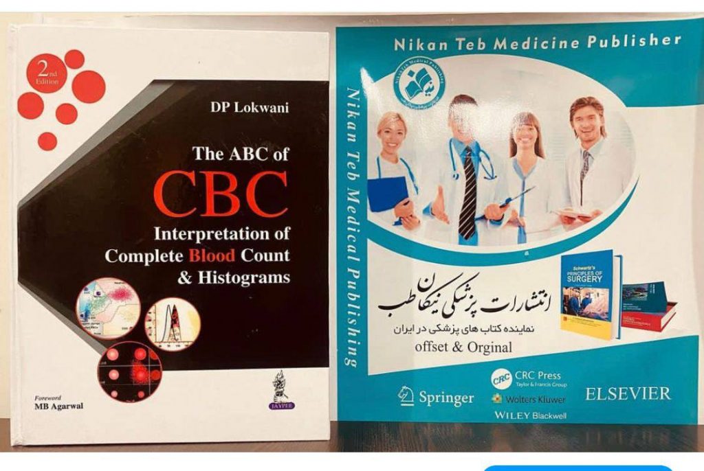 THE ABC OF CBC: INTERPRETATION OF COMPLETE BLOOD COUNT & HISTOGRAMS ...